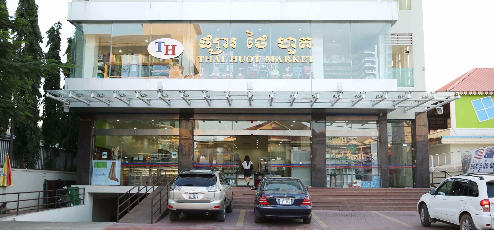 Explore The Best Supermarkets in Phnom Penh, Cambodia - bestincambodia.com